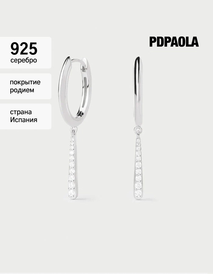 Серьги с подвесками, серебро, 925 проба, родирование, фианит