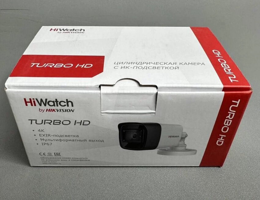 Камера HiWatch DS-T800(B)