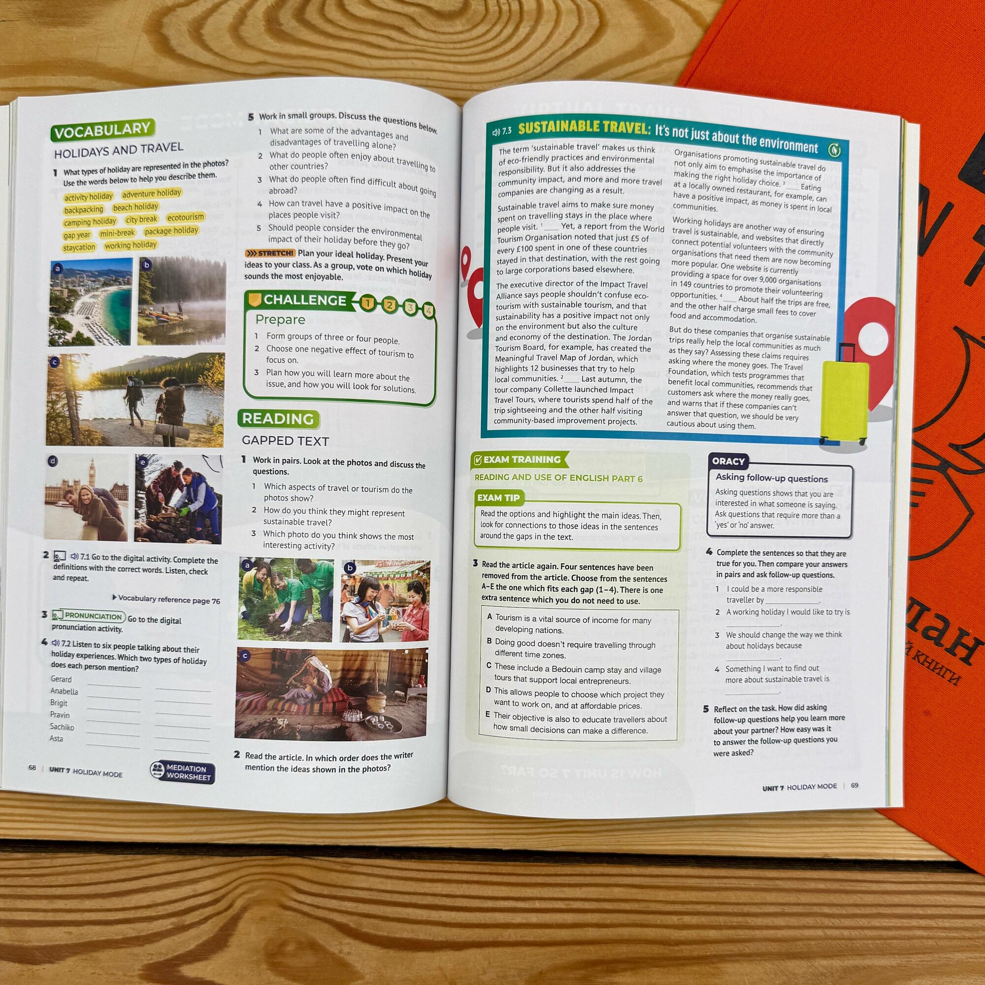 Shining Lights 4 Student s Book & eBook/учебник, код — фото 1