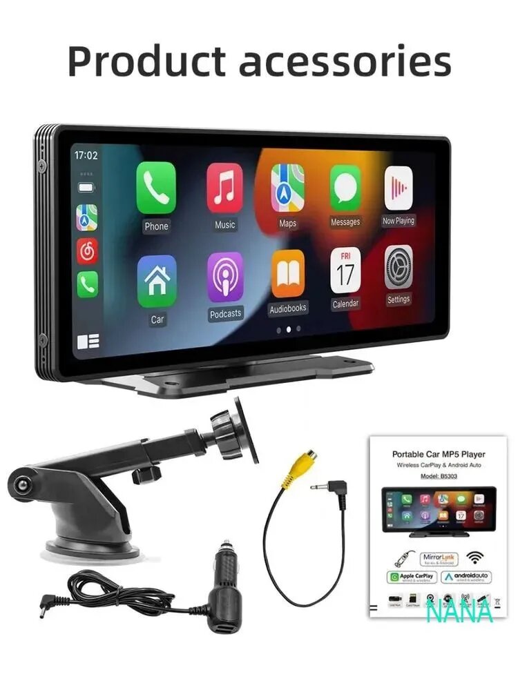 Автомобильный монитор 10,26 дюймов с поддержкой CarPlay и Android Auto, разрешение 1600*600 — фото 1