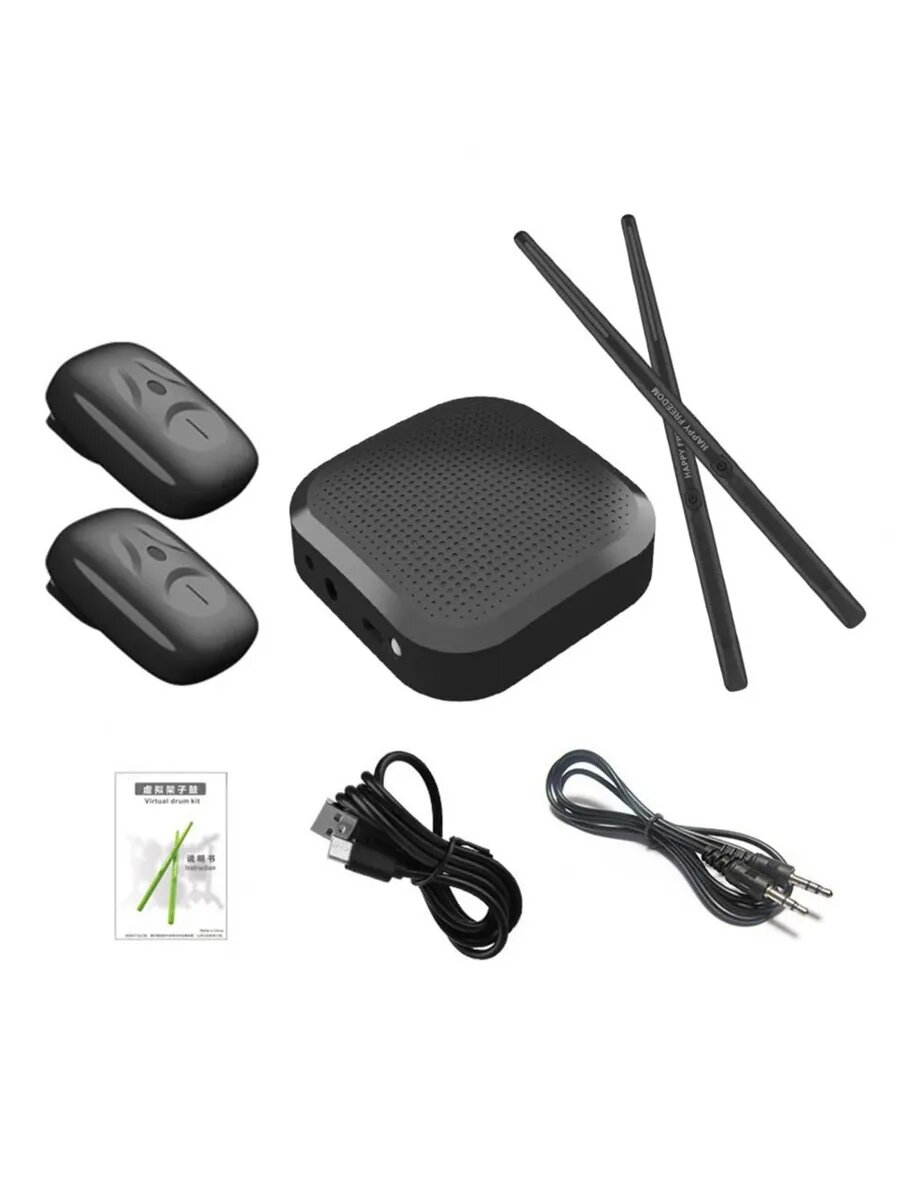 Набор виртуальных электронных барабанов