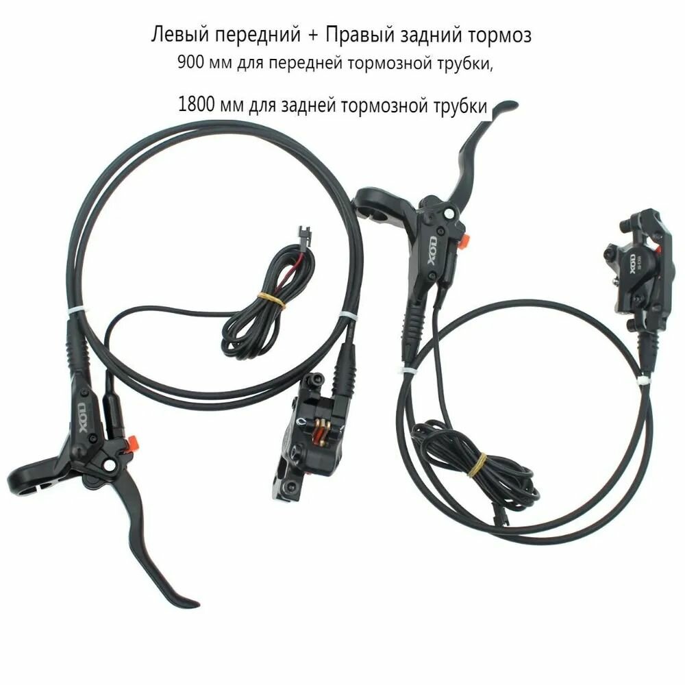 Электрический велосипед XOD, электрический складной велосипед MTB и гидравлический дисковый тормоз, привод отключения питания, масляный дисковый тормоз