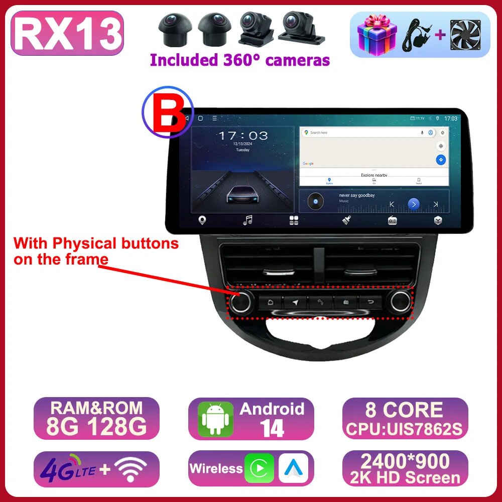 12,3 "2Din Stere Android 14 автомобильный радиоприемник интеллектуальная система для Hyundai i25 Accent Solaris Verna 2010-2016 Carplay Autoradio Navi