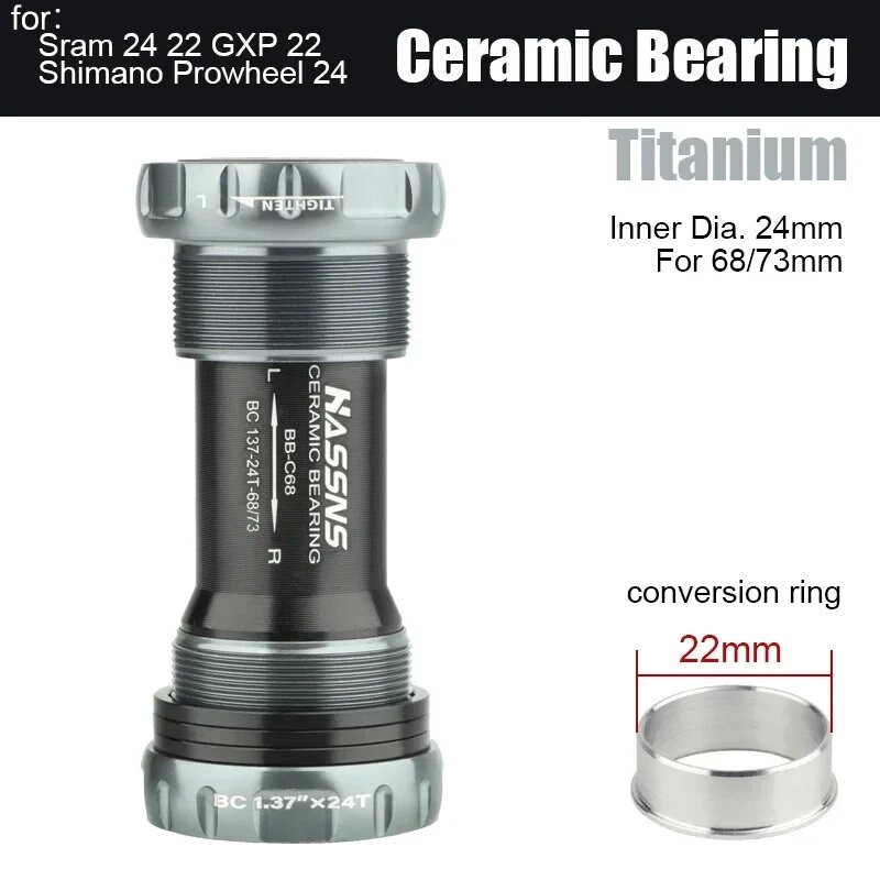 Каретка HASSNS Ceramic Bearing Titanium 68/73 мм, 24 мм