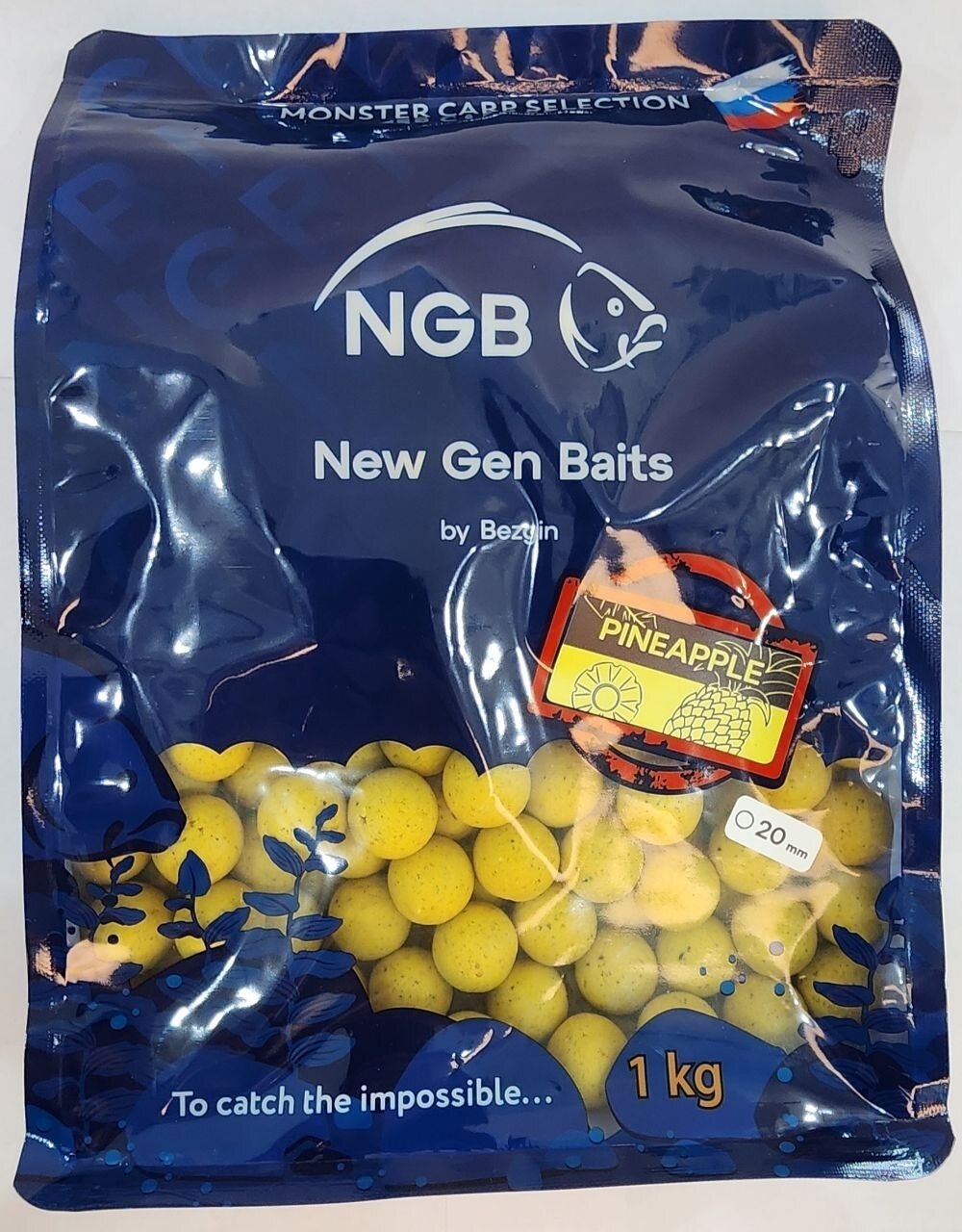 Бойлы прикормочные Pineapple 20 мм