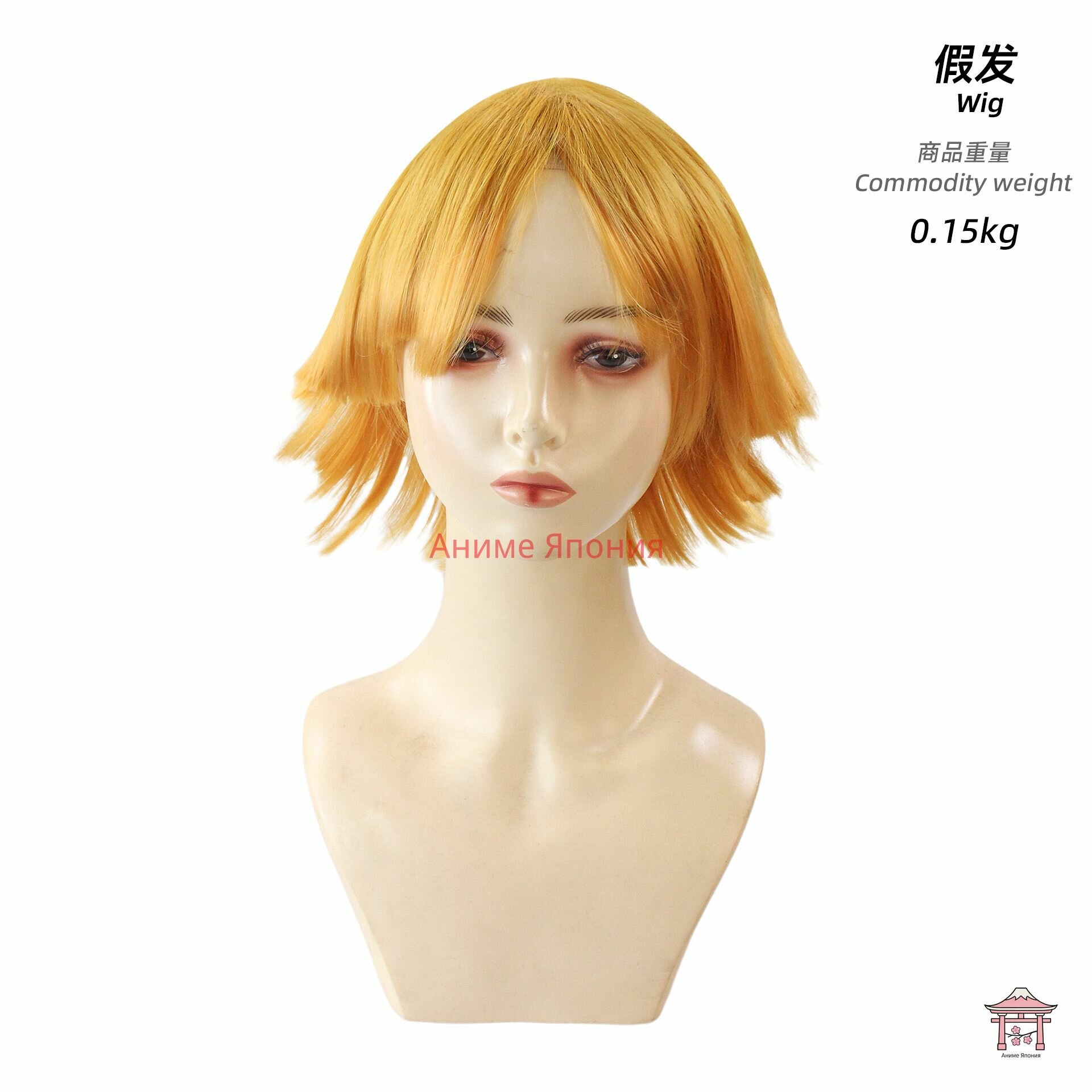 Костюм аниме-персонажа 1 шт, косплей одежда японский стиль, для взрослых и подростков, набор с аксессуарами