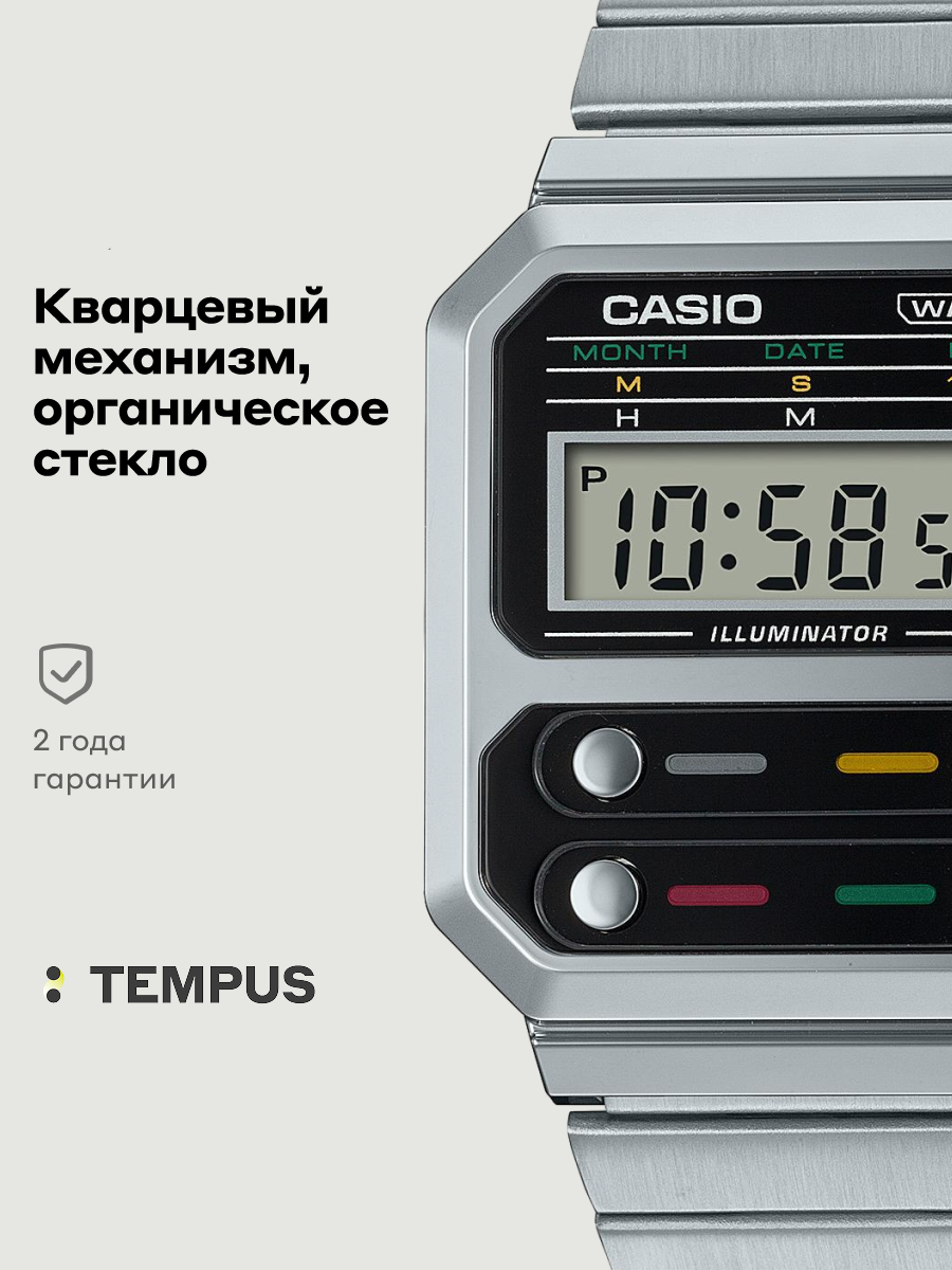 Наручные часы Vintage