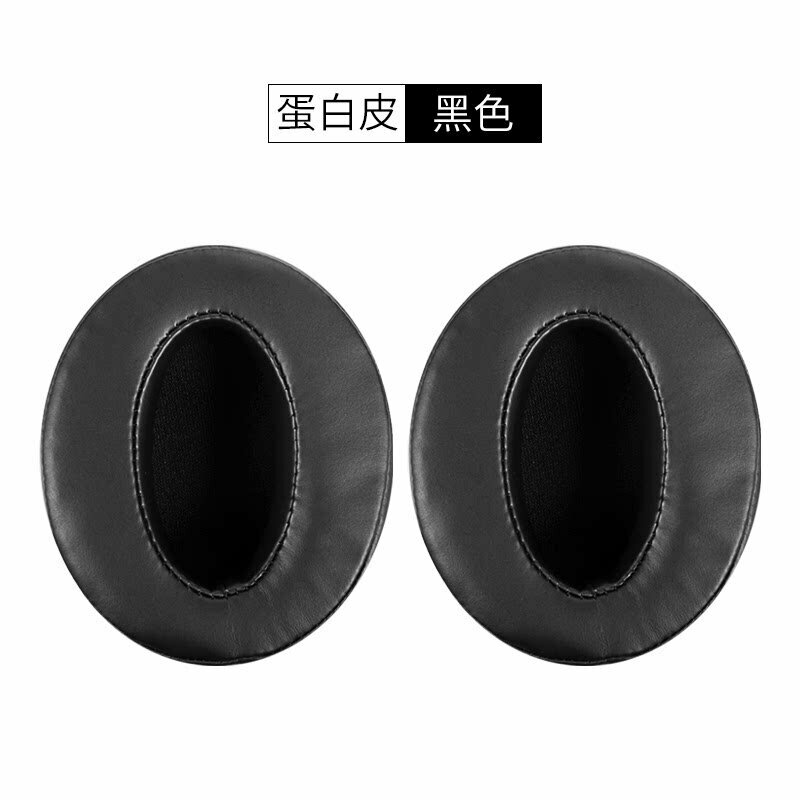 Оригинальные черные ушные накладки из белковой кожи для Sennheiser HD450BT, HD458BT