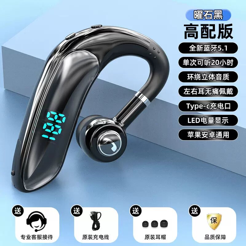 Наушники с костной проводимостью Bluetooth с технологией Harman Sound, 1-летней гарантией, четким звонком и