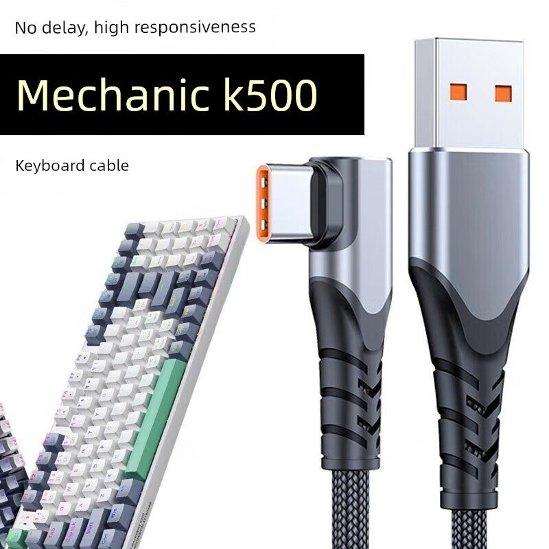 2-метровый удлиненный изогнутый кабель Type-C к USB-A, светло-серый цвет - идеально подходит для компьютеров и