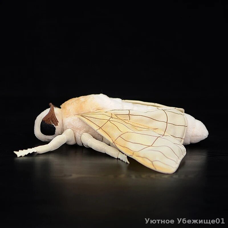 Плюшевая моль SCOORBEE, Beige, Length27cm, Унисекс