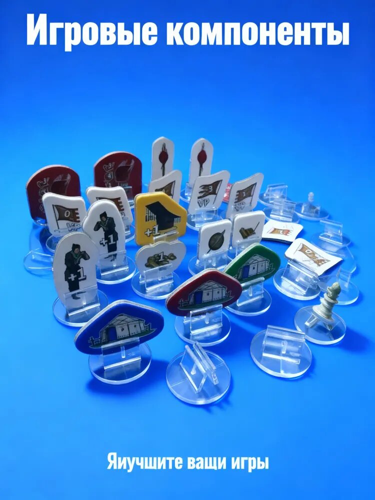 100 штук, Органайзер для карт и фигурок, держатель, подставка, коллекционирование, игровой аксессуар, диаметр 20 мм, пластик