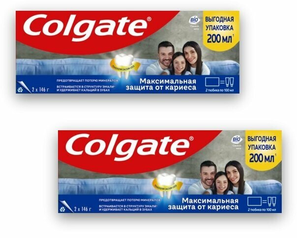 Зубная паста Colgate Максимальная защита от кариеса Свежая мята 100 мл + 100 мл, 2упаковки