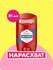 Old Spice Дезодорант 85 мл
