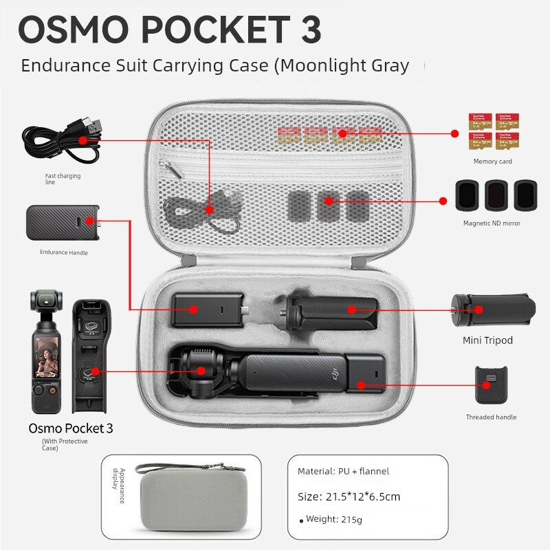 DJI Pocket 3 Чехол-сумка с защитным стеклом, серый-лунный - водонепроницаемый, устойчивый к царапинам, мягкая