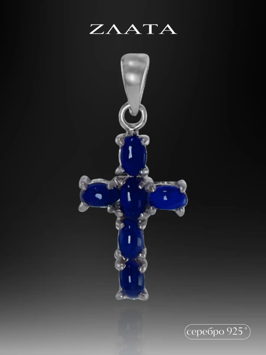 Крестик ЗЛАТА, 925 проба, родирование, сапфир синтетический
