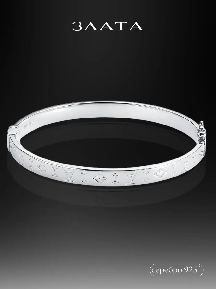 Браслет ЗЛАТА, 925 проба, родирование