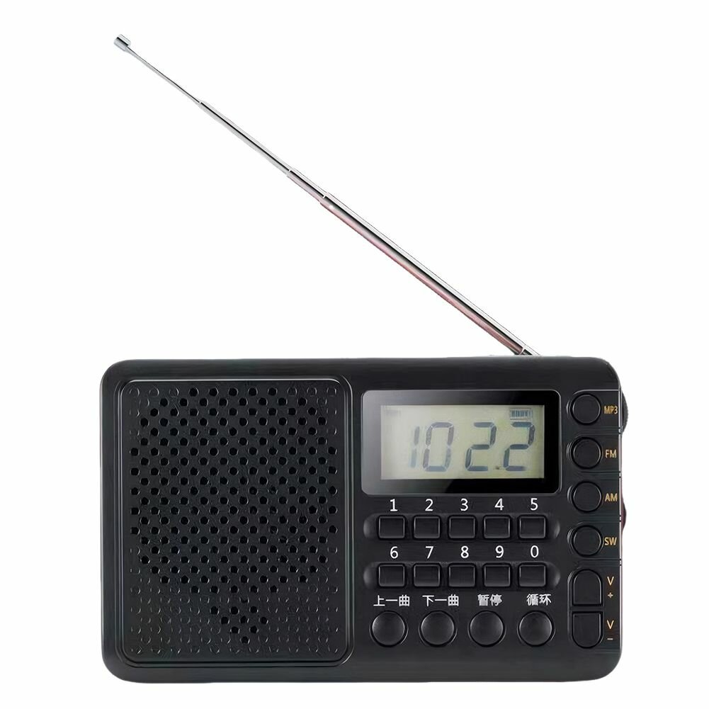 Портативный FM/AM/SW-радиоприёмник с MP3, полнодиапазонный, для дома и улицы