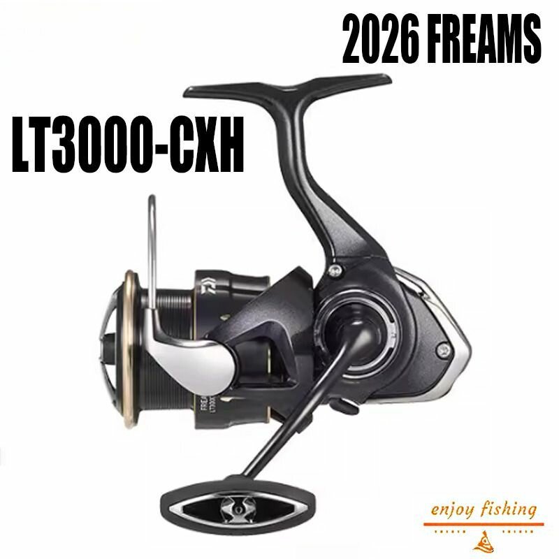 FREAMS 2026 LT 3000-CXH спиннинговая катушка для рыбалки