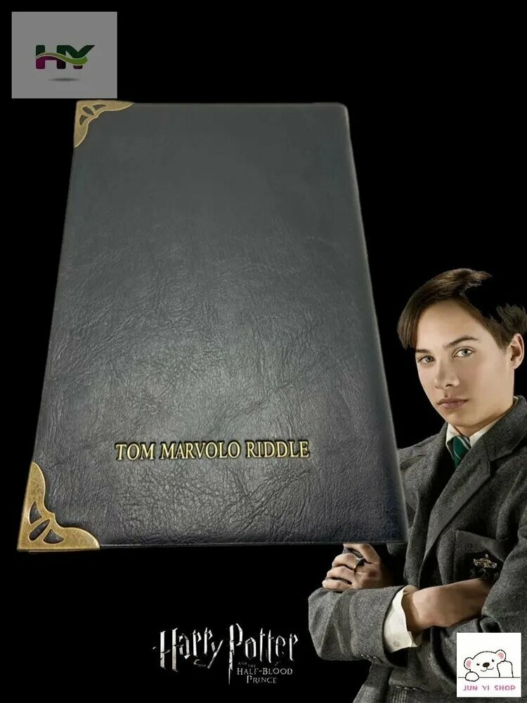 Блокнот A5, листов: 116