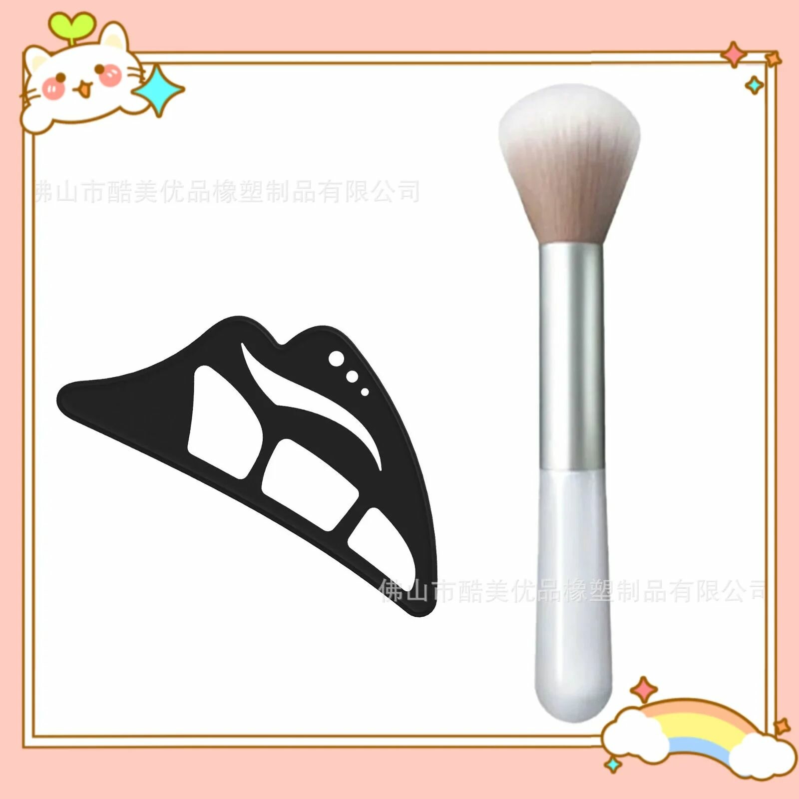 Силиконовый трафарет для макияжа и стрелок глаз, теней, подводки; шаблон