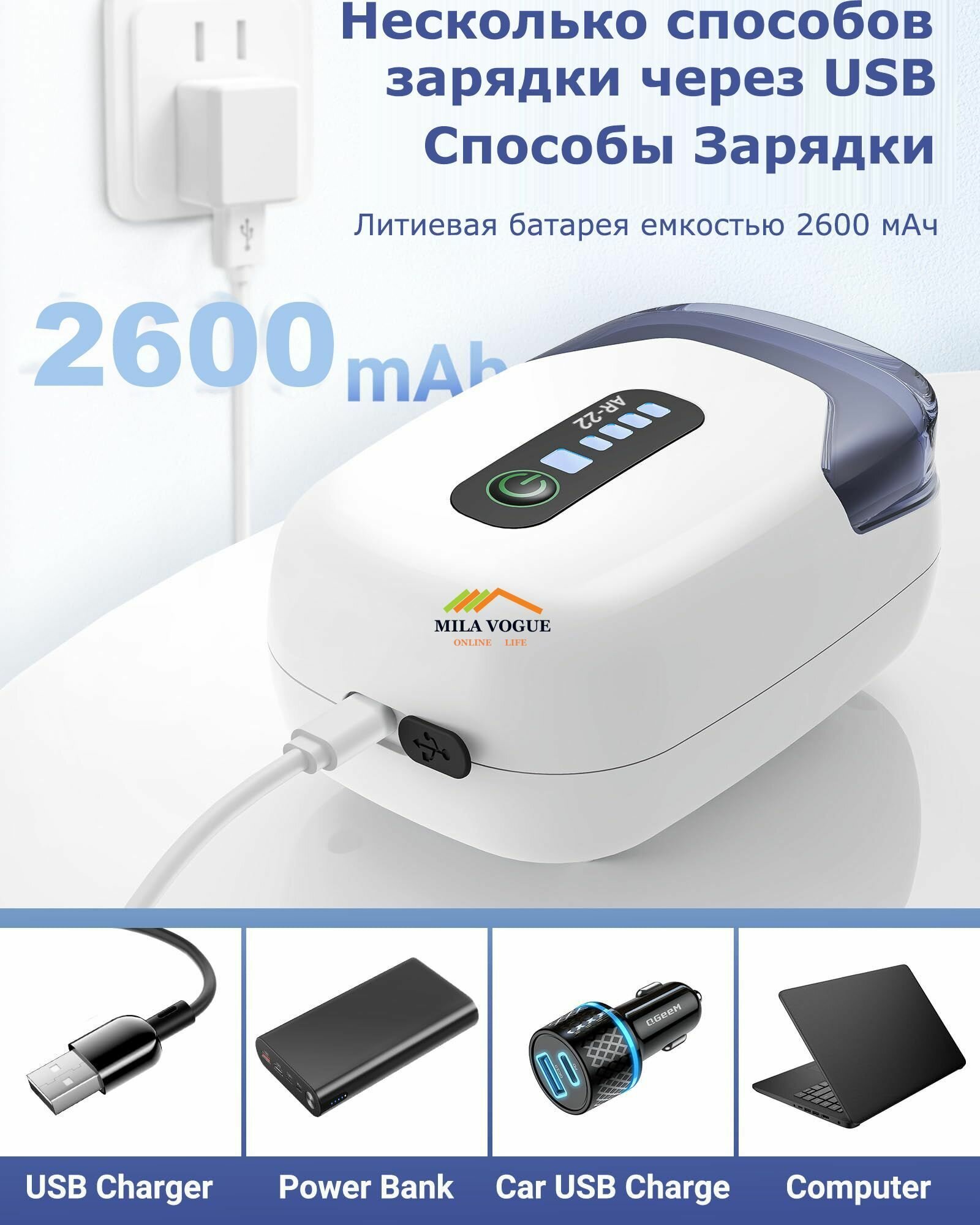 Аккумуляторный компрессор аэратор кислородный для живца аквариума