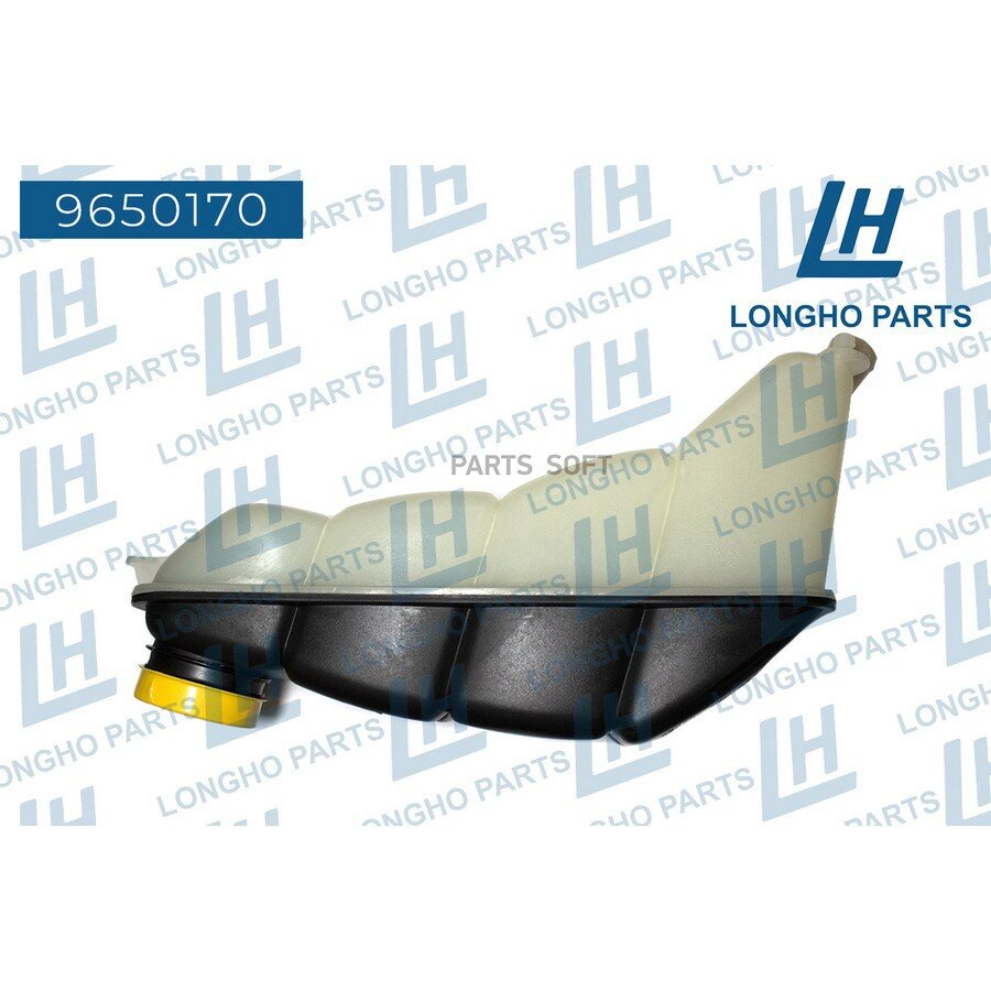 LONGHO 9650170 Бачок радиатора охлаждения MERCEDES-BENZ E210 A210500054