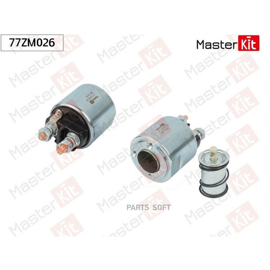 MASTERKIT 77ZM026 Реле втягивающее