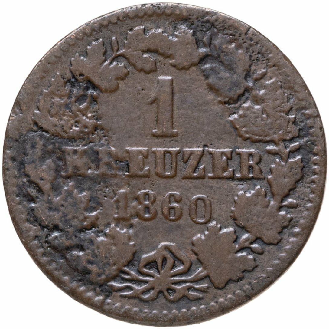 Германия, Нассау 1 крейцер 1860, Медь, в сохранности F-VF