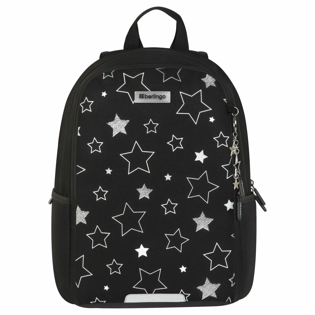 Рюкзак Berlingo UltraComfort "Magic Stars" 38*28,5*16см, 2 отделения, 2 кармана, эргономичная спинка (BR-RS-202607)