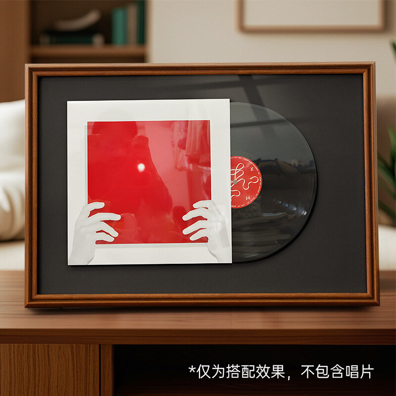Креативная виниловая фоторамка Xiao Zhan 12inch для музыкальных альбомов, рамка для хранения и декорации.