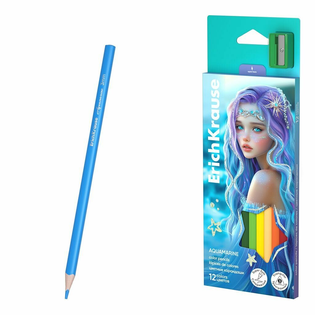 Карандаши Erich Krause цветные 12 цветов, Aquamarine, трехгранные, с точилкой (65024)