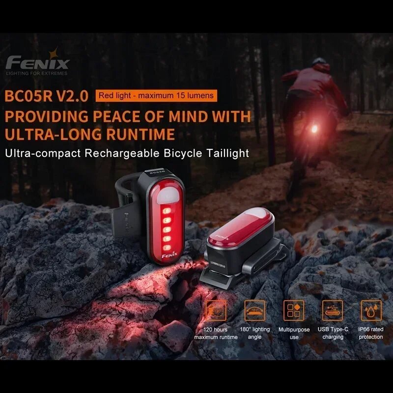 Перезаряжаемый велосипедный фонарь Fenix BC05R V2.0 красный