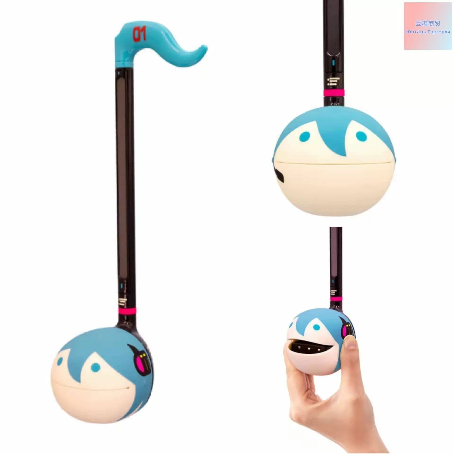 MIKU Средний электрический головастик Отаматоне, Хацунэ Мику