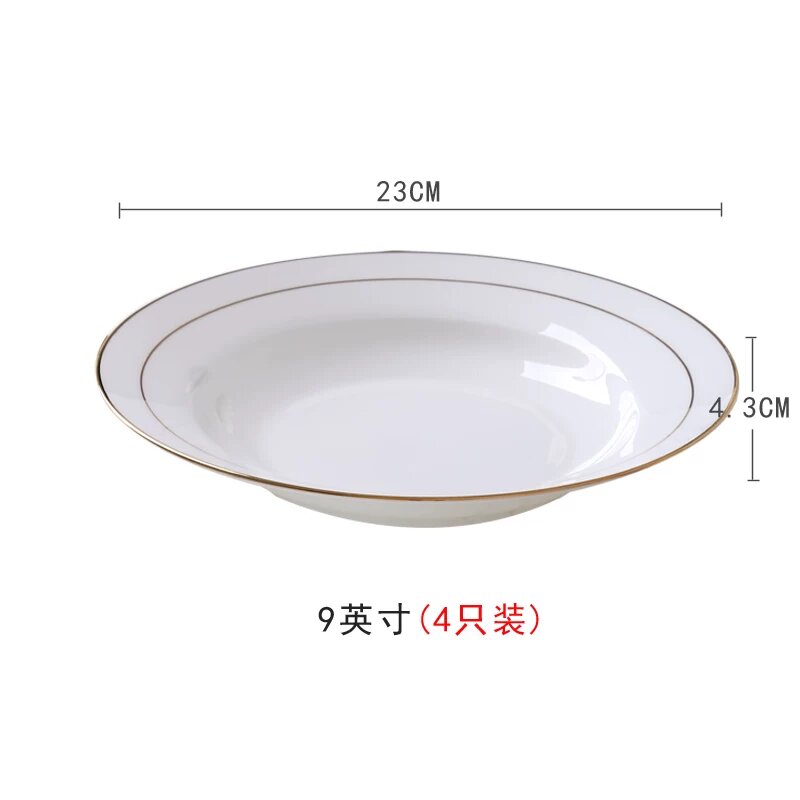 9-дюймовая костяная керамика с золотой каймой глубокая тарелка, круглая сервировочная тарелка, набор из 4 штук для дома