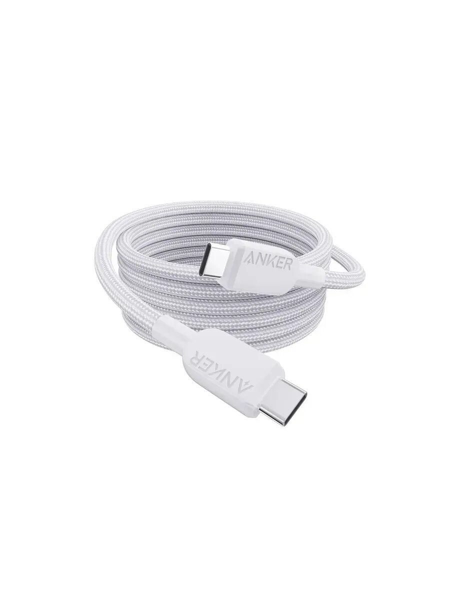 Кабель для зарядки USB-C to USB-C Cable Nylon 240W - White