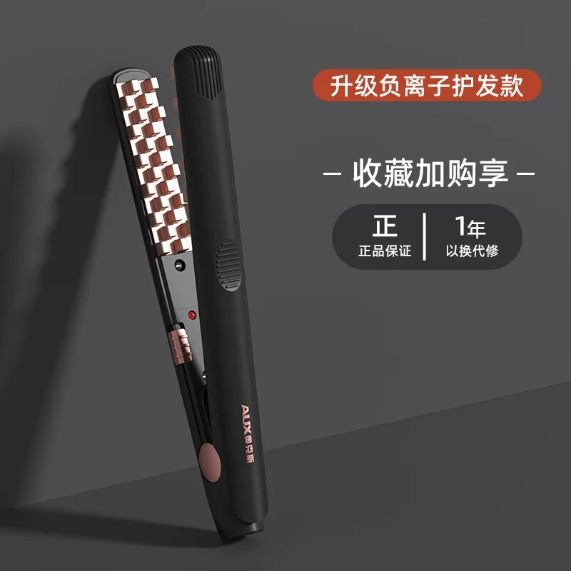 Щипцы для завивки волос Oaks Corn Curlers для мужчин, мини-щипцы для завивки корней волос, придающие объем, специальный