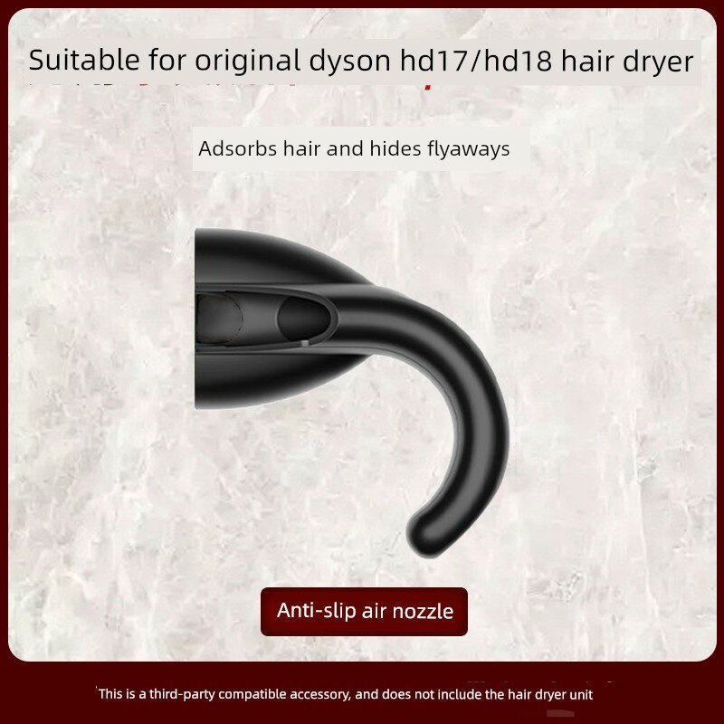 Подходит для фена Dyson HD17/18: насадка-диффузор для сушки, насадка против разлетающихся волос, аксессуары для