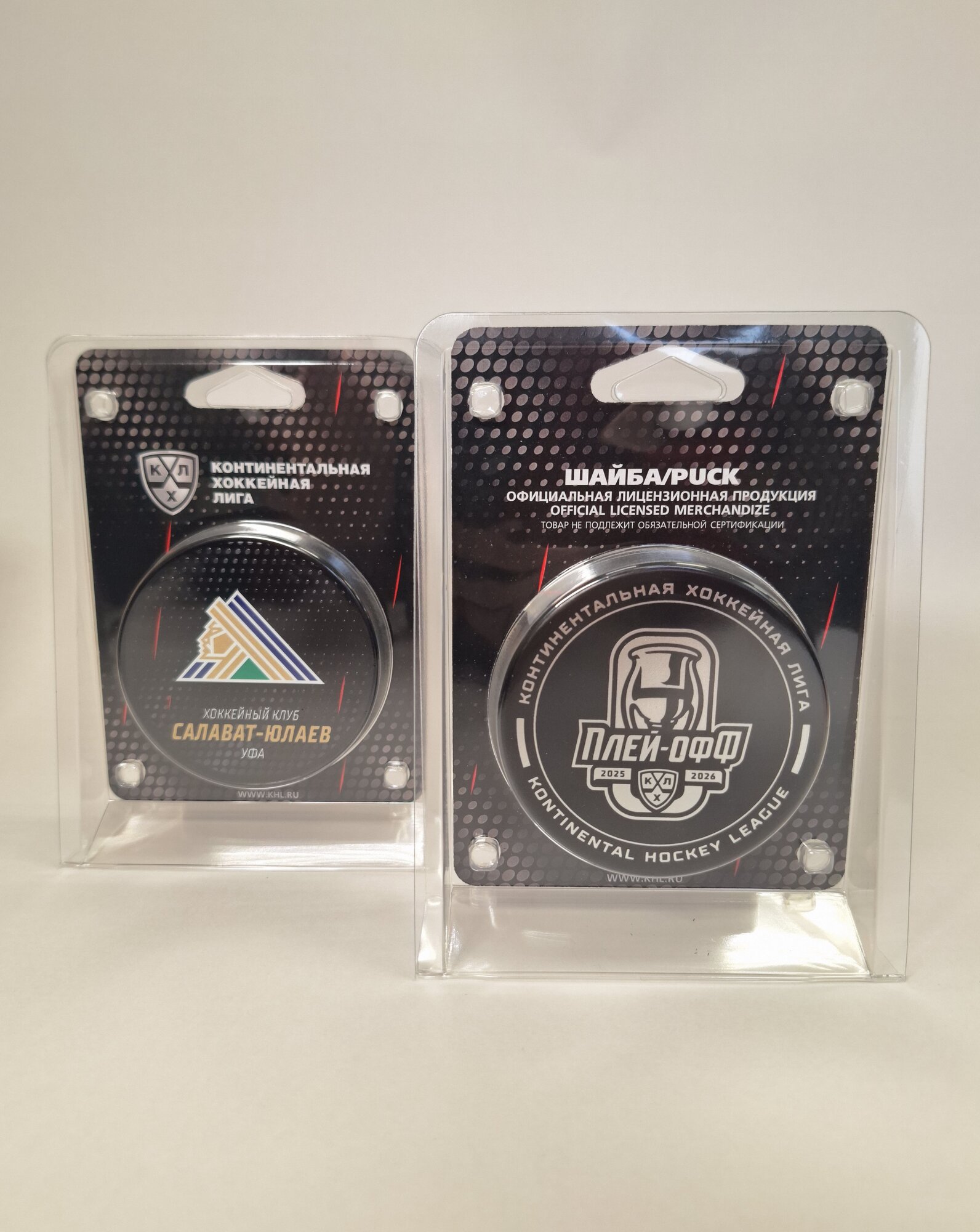 Шайба хоккейная "ExpoState - OFFICIAL" (КХЛ Плей-Офф - ХК Салават Юлаев 2025-26)