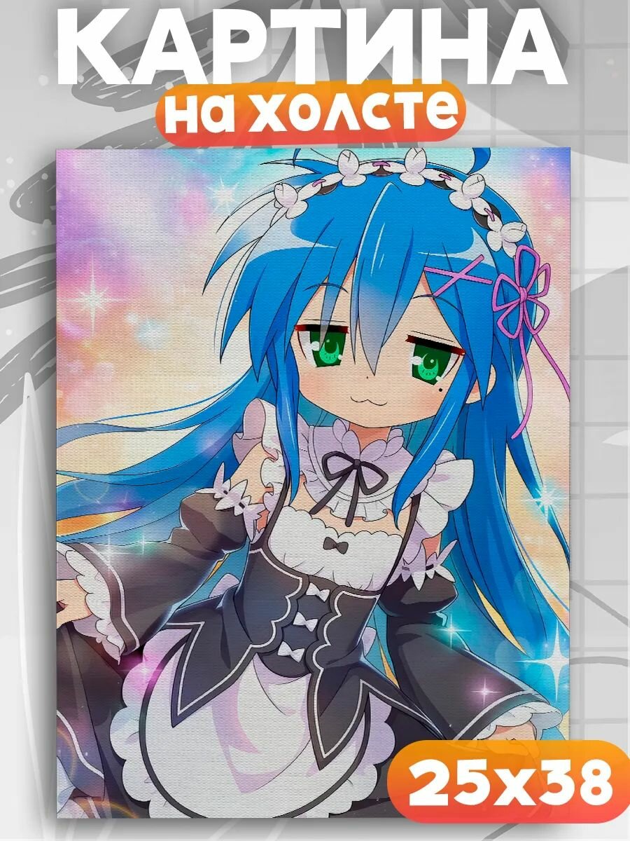 Картина на стену Lucky star Коната изуми, на подрамнике, 1шт, 38х25 размер.