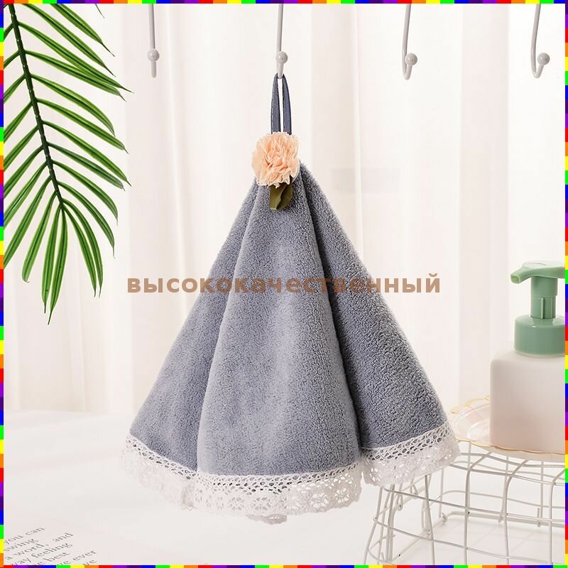 Кухонное полотенце 50x50 см, одно штука