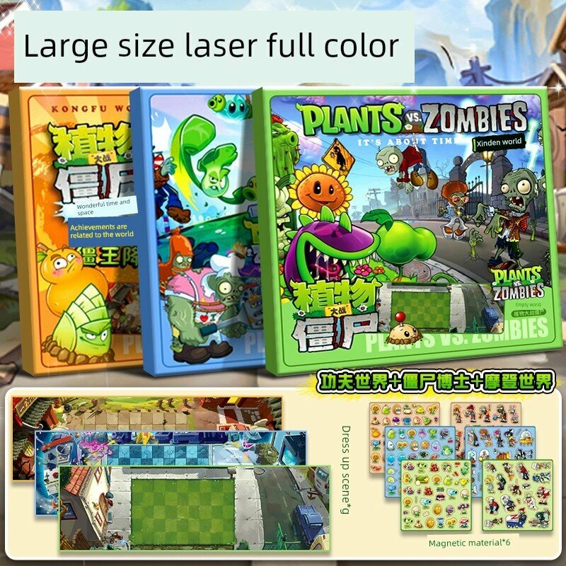 Книга-тишина Plants vs. Zombies с магнитными наклейками: набор из 3 книг Зомби-Доктор, Кунг-фу Мир, Современный Мир