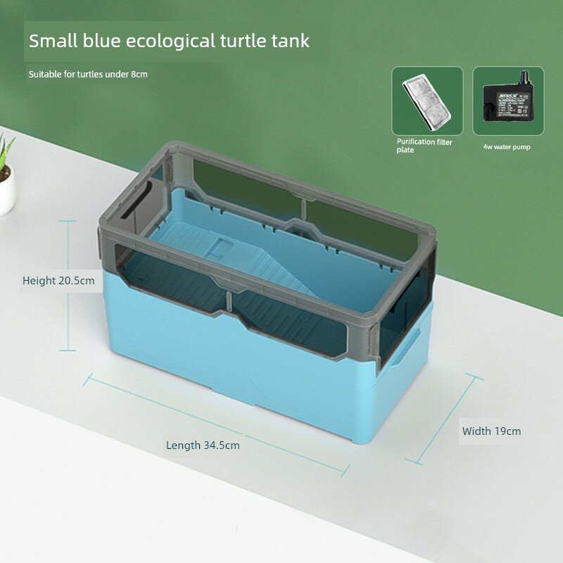 Маленький аквариум для черепах, цвет мяты синий, экологичный дом для рептилий в домашних условиях