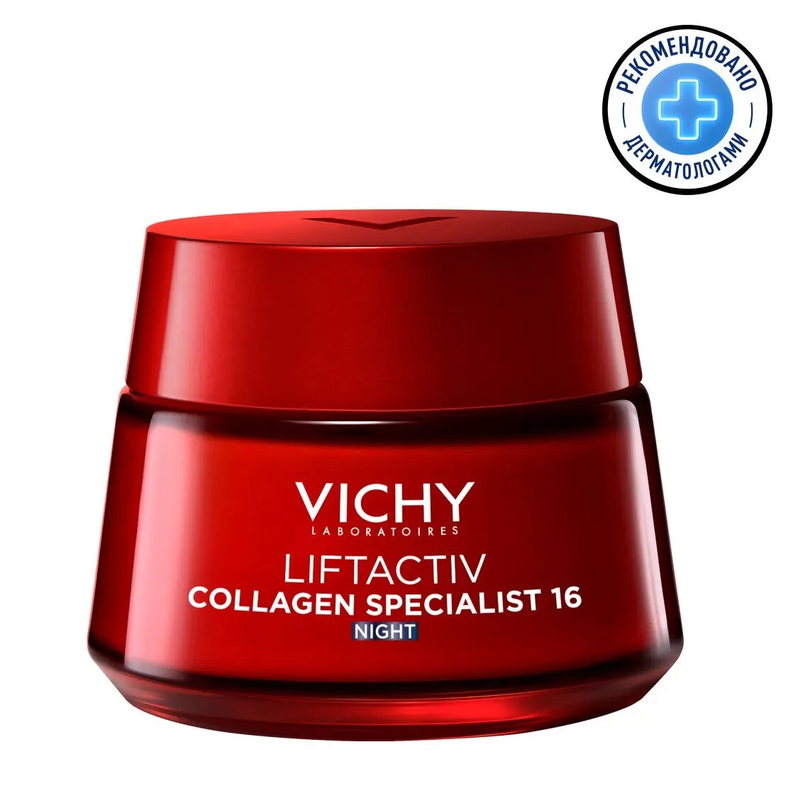 Ночной крем VICHY Лифтактив Collagen Specialist для восстановления кожи 50 мл