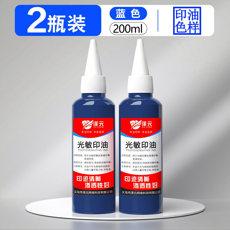 Светочувствительные красные чернила для штампов, быстросохнущие, большая бутылка 100 мл, быстросохнущие чернила для штамповки, чернила для штампов X20.