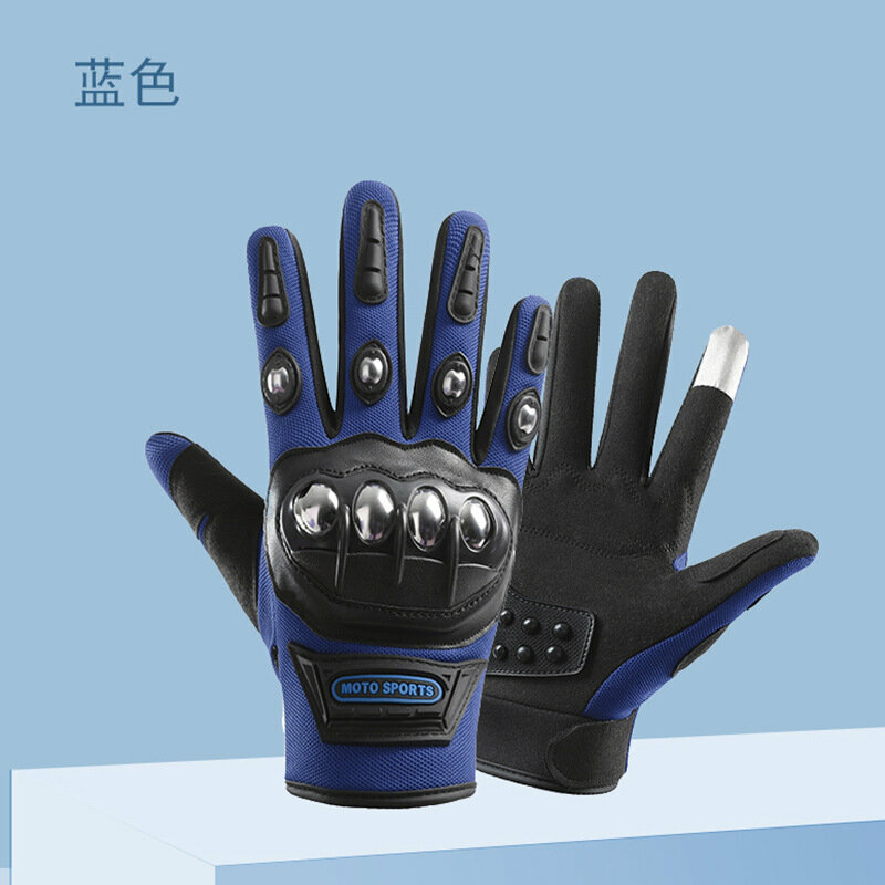 Жесткие длинные спортивные перчатки для мужчин и женщин, для активного отдыха, велоспорта, мотоциклов, внедорожных видов спорта, тактические перчатки