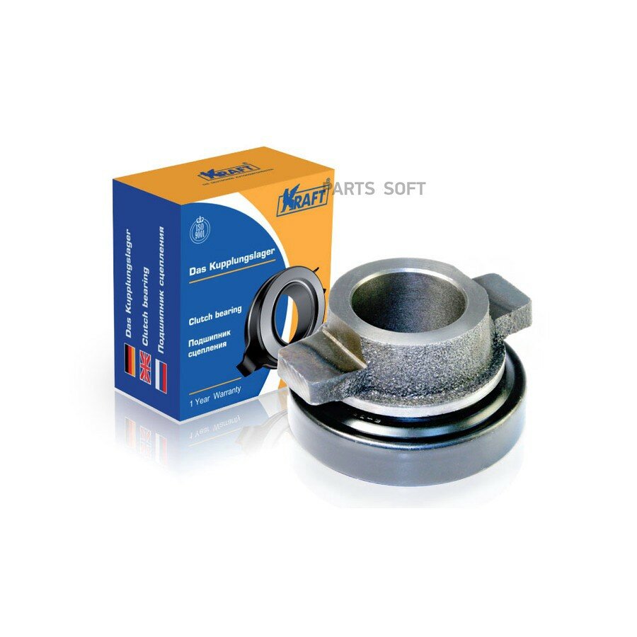 Подшипник выжимной для а/м ГАЗ-2410 (в сборе) "KRAFT" KRAFT KT 100503 | цена за 1 шт