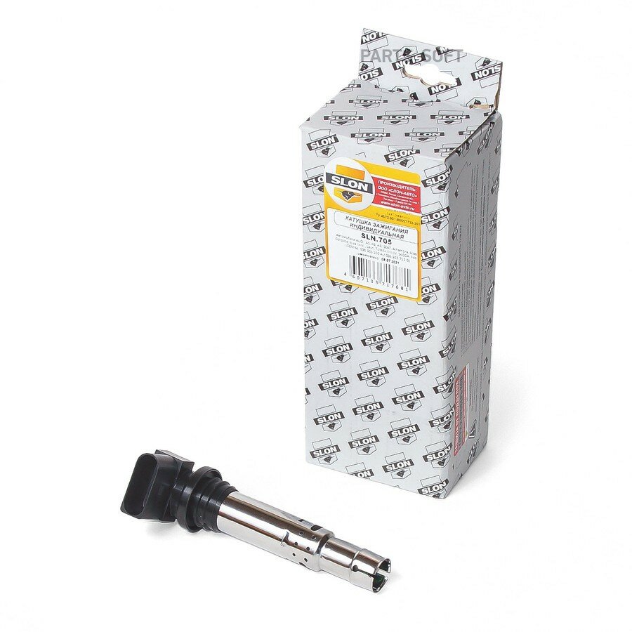 SLN.705 SLON Катушка зажигания SLON SLN705 | цена за 1 шт