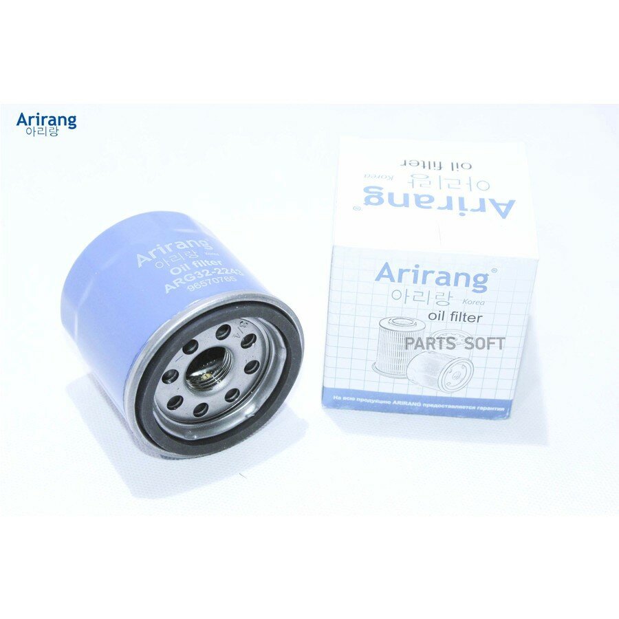 ARG32-2243 ARIRANG Фильтр масляный ARIRANG ARG322243 | цена за 1 шт