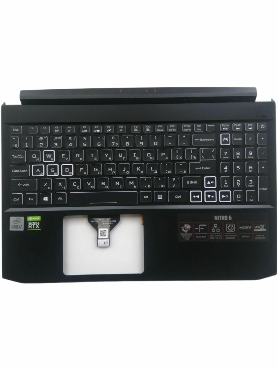 Клавиатура топкейс Acer Nitro 5 AN515-45 (AN515-55) 6B. QB2N2.005